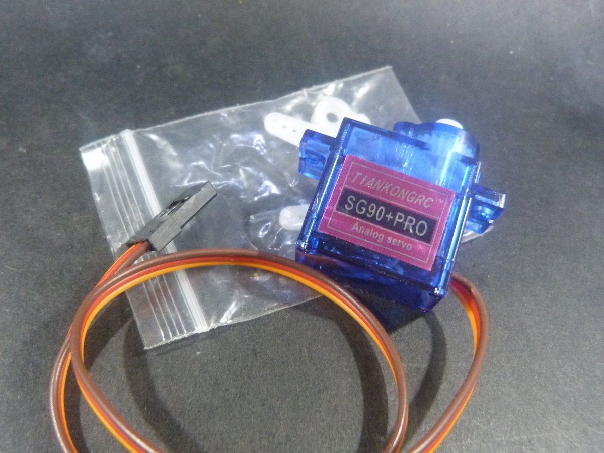 SG90 Servo PRO Upgraded Version SG90 Micro Servo - Buy Servo - Gogo:Tronics Hobby Electronics ...