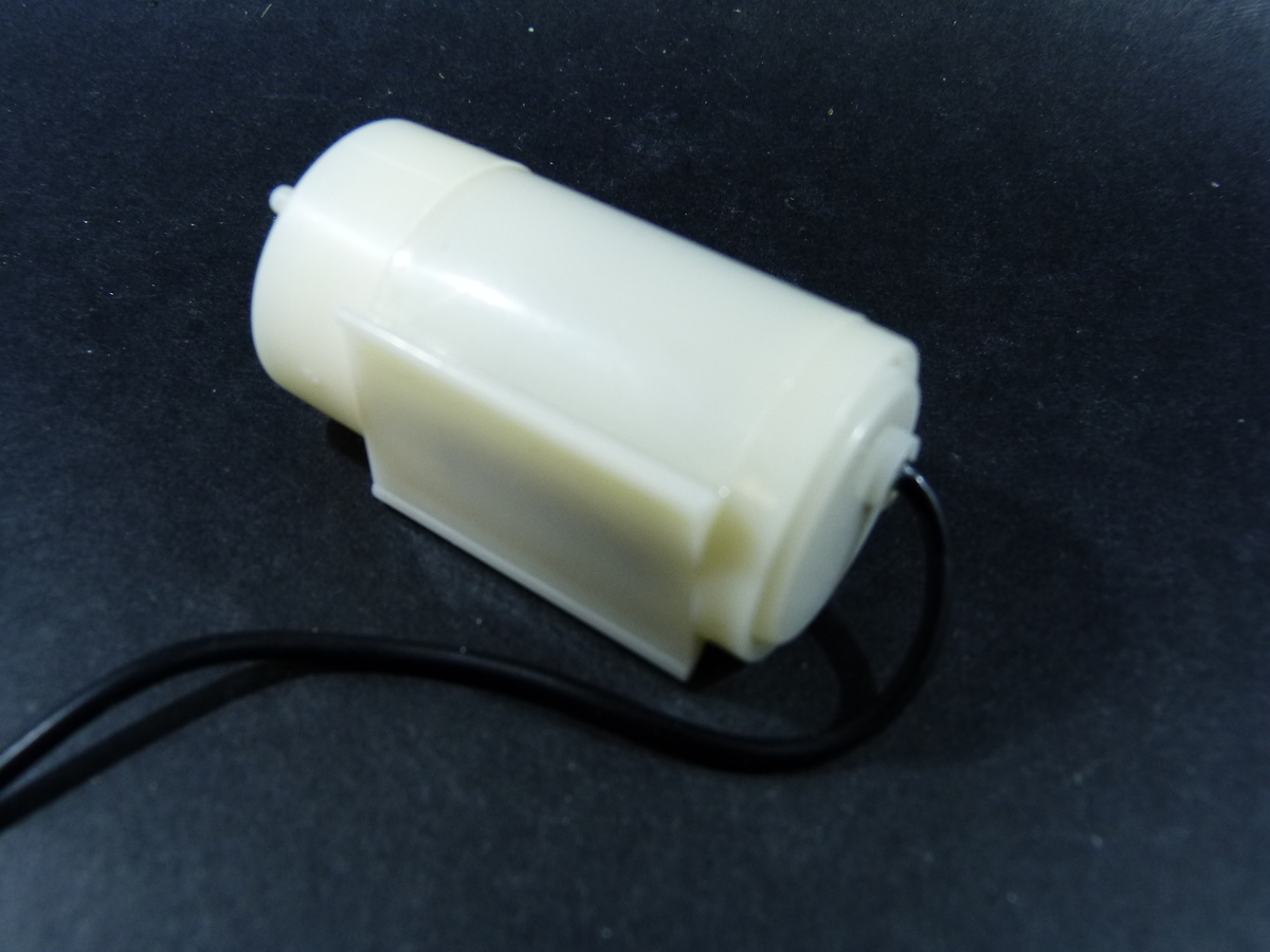 Mini Submersible Water Pump 3v - 6v - Buy Pumps - Gogo:Tronics Hobby ...